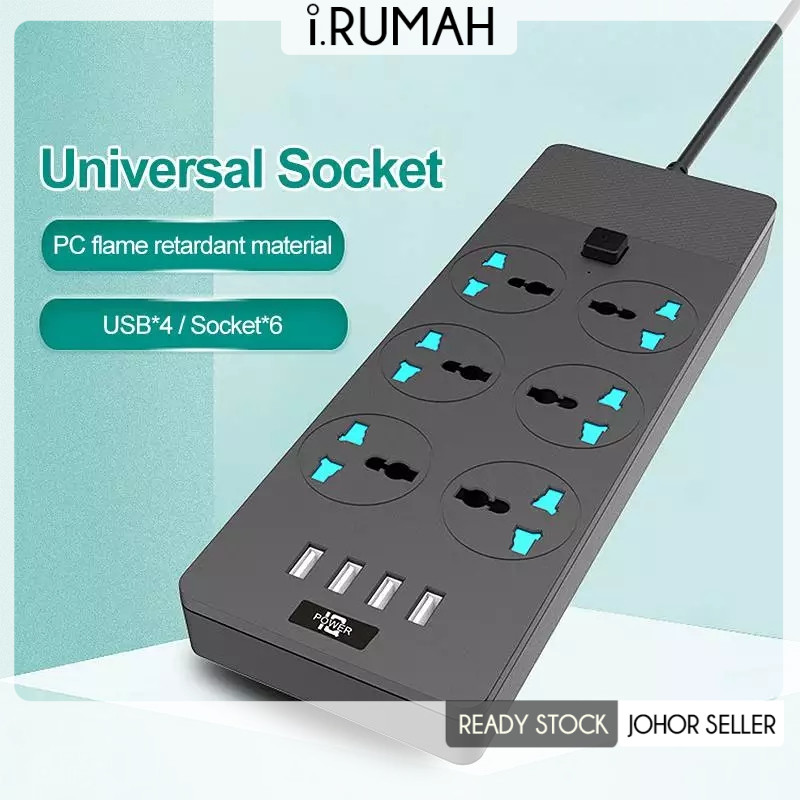 MY【i.Rumah】 Malaysia standard 6 Sockets 4 USB Extension wire socket 3 ...