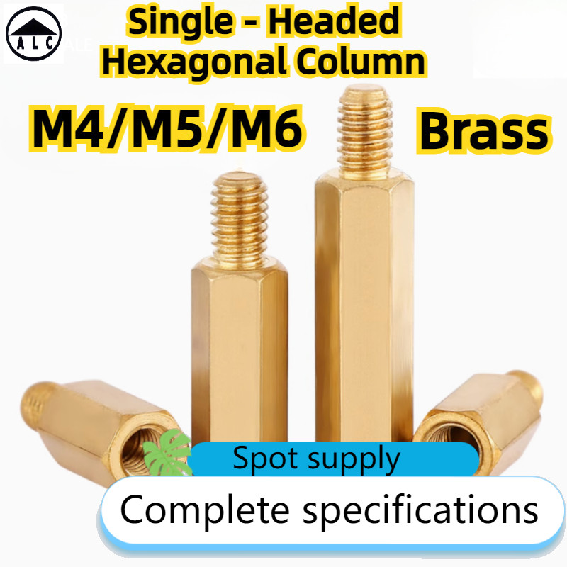 [ALC] Brass Single-Way Hexagonal Column Single-Head Internal Thread Isolation Stud Copper ...