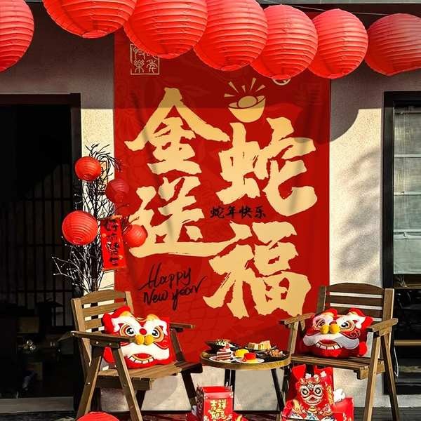 snake year 2025 cny chinese new year 2025 Year of the Snake New Year's ...