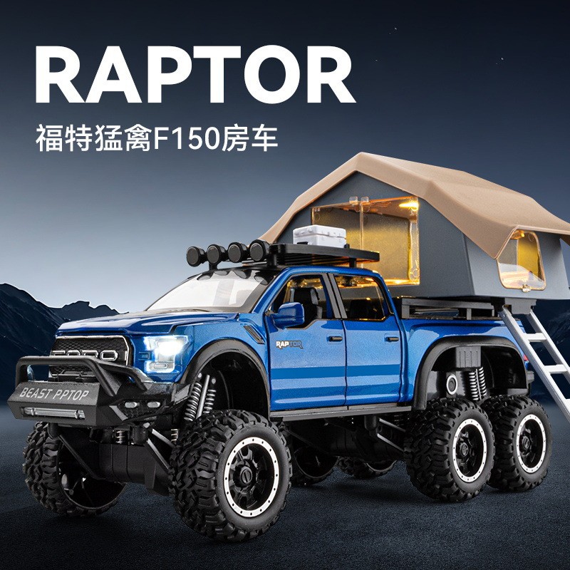 Car 1: 24 Ford Raptor RV Off-Road Alloy Camper Model Detachable Viewing ...