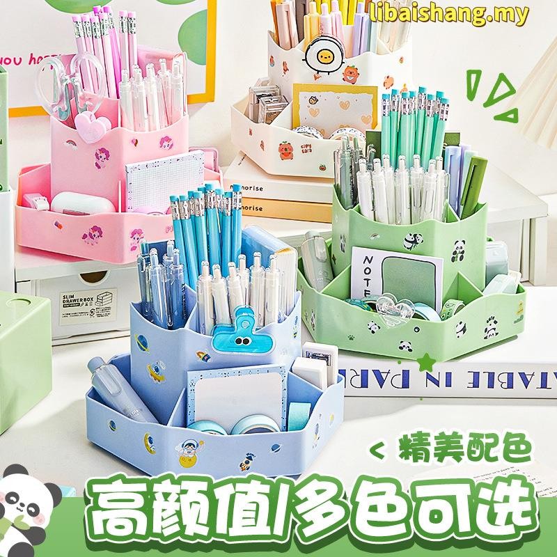 Penlab Desk Storage Pen Pencil Holder 5 Compartments Color Table Tidy ...