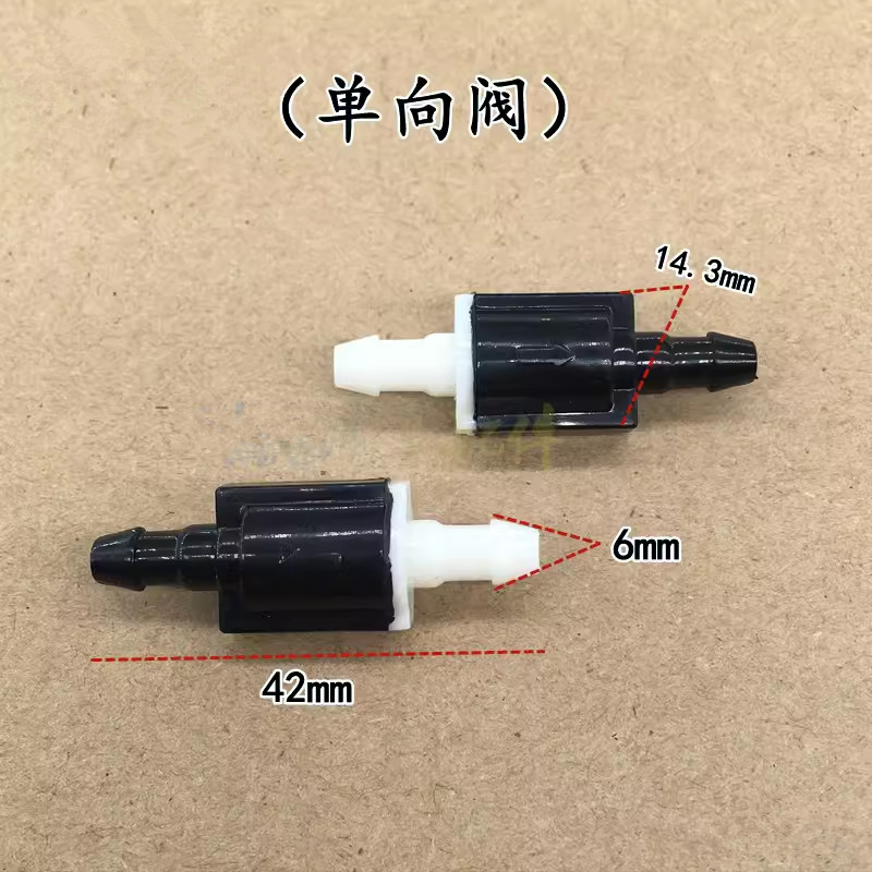 Car Wiper Sprinkler Pipe Check Valve Glass Water Pipe Check Valve Wiper ...