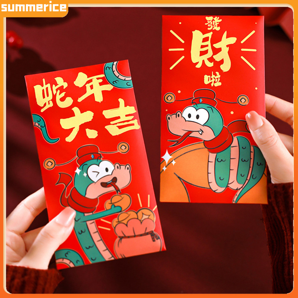 【Ready stock】 Chinese New Year Envelopes Auspicious Envelope Design 6 ...