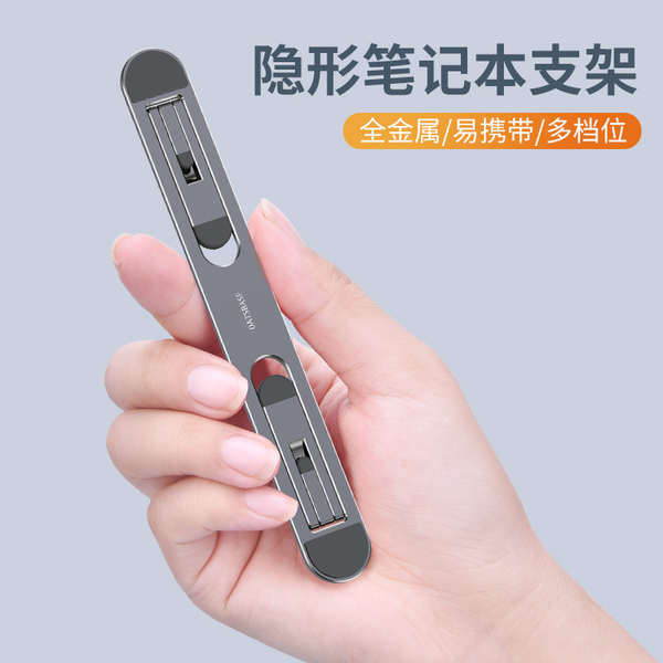 display stand laptop accessories stand laptop Buku nota Paiffan buku ...