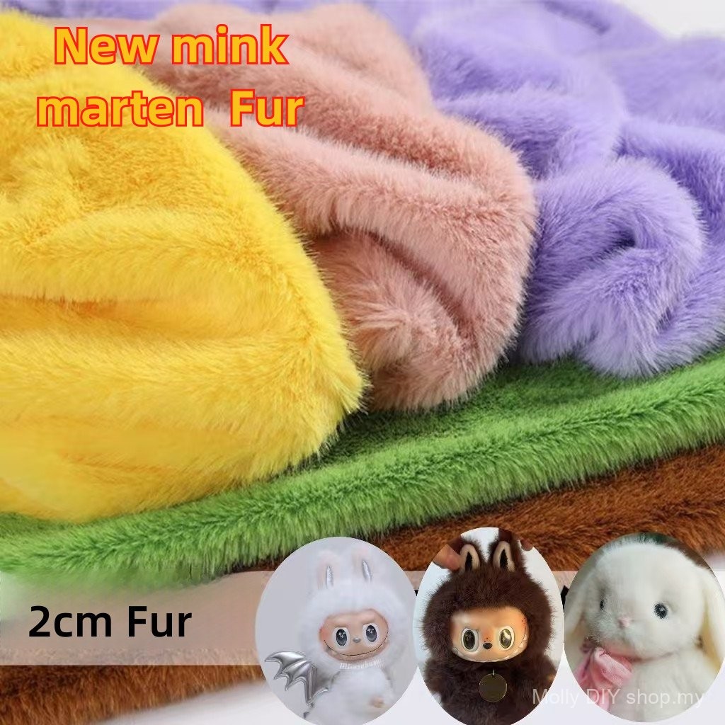 2cm Artificial Mink Fur marten fur fabric Cloth Labubu DIY Zimomo Faux ...