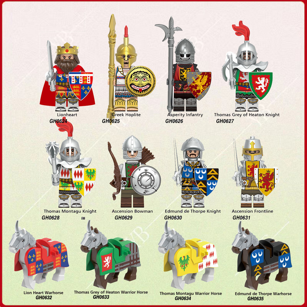 Children's educational toys Medieval century building blocks ...