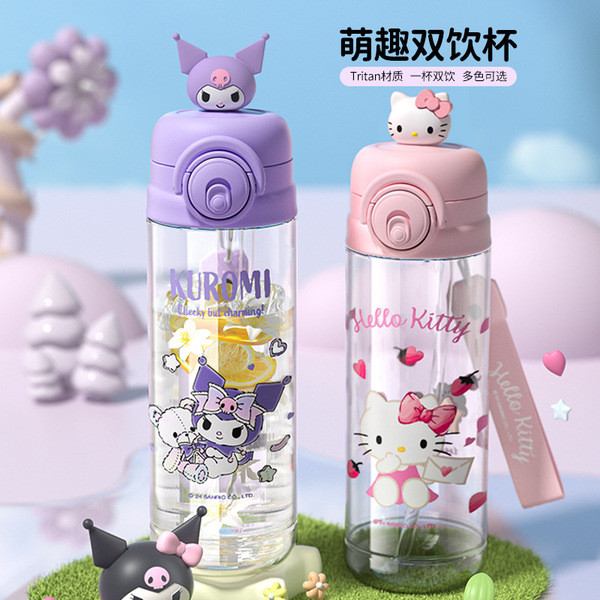 botol air kuromi botol kuromi botol air tahan sejuk kuromi Sanrio asli Kulomi 2024 cawan plastik ...