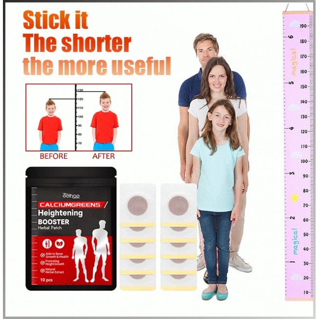 Height Enhancement Patch Height Booster Patch Height Allowance ...