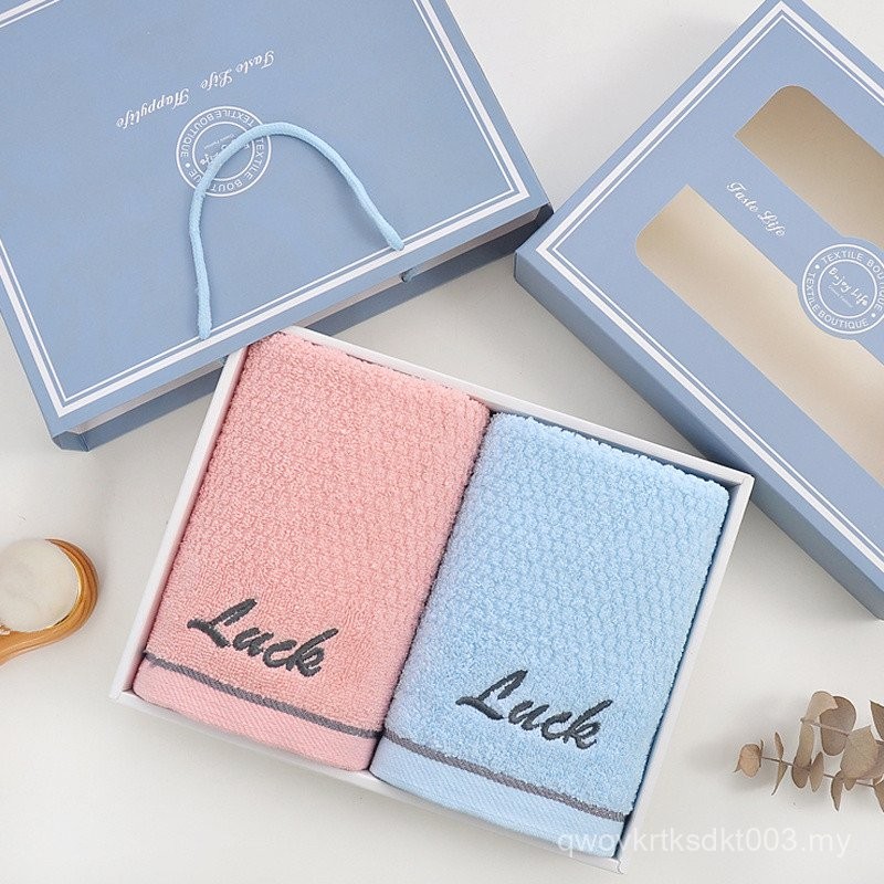 Double Towel Gift Box Pure Cotton Opening Event Souvenirs Birthday ...