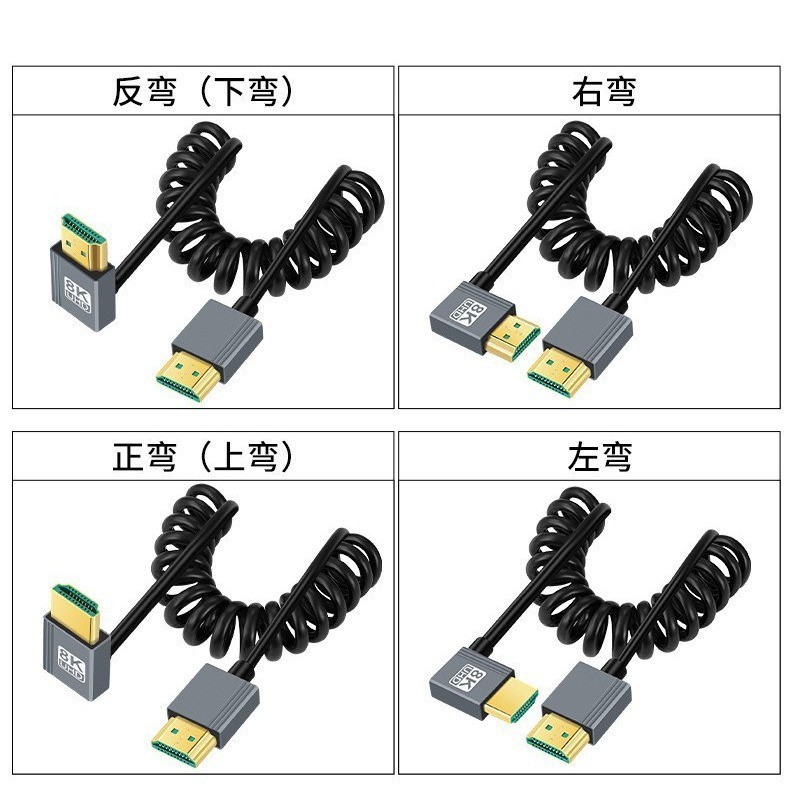 hdmi cable phone to tv hdmi cable 4k hdmi cable Versi HDTV 2.1 ultra ...