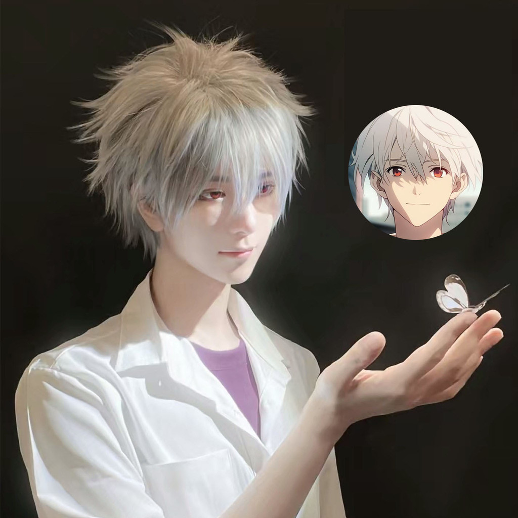 Fake Hair Neon Genesis Evangelion Nagisa Kaoru cos Wig Gojo Go Wig ...