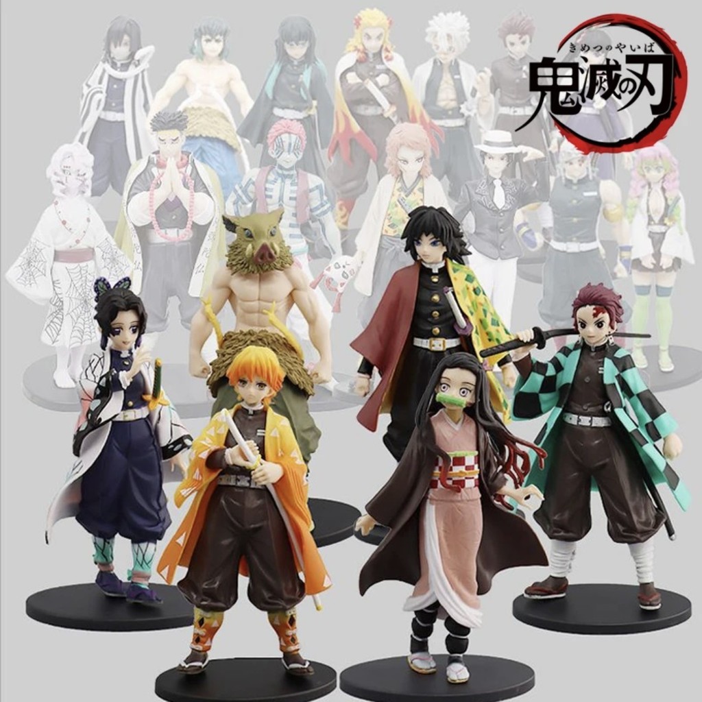 Demon Slayer 6 Kindness Nezuko Tanjiro Yanzhu Demon King Rock Butterfly ...