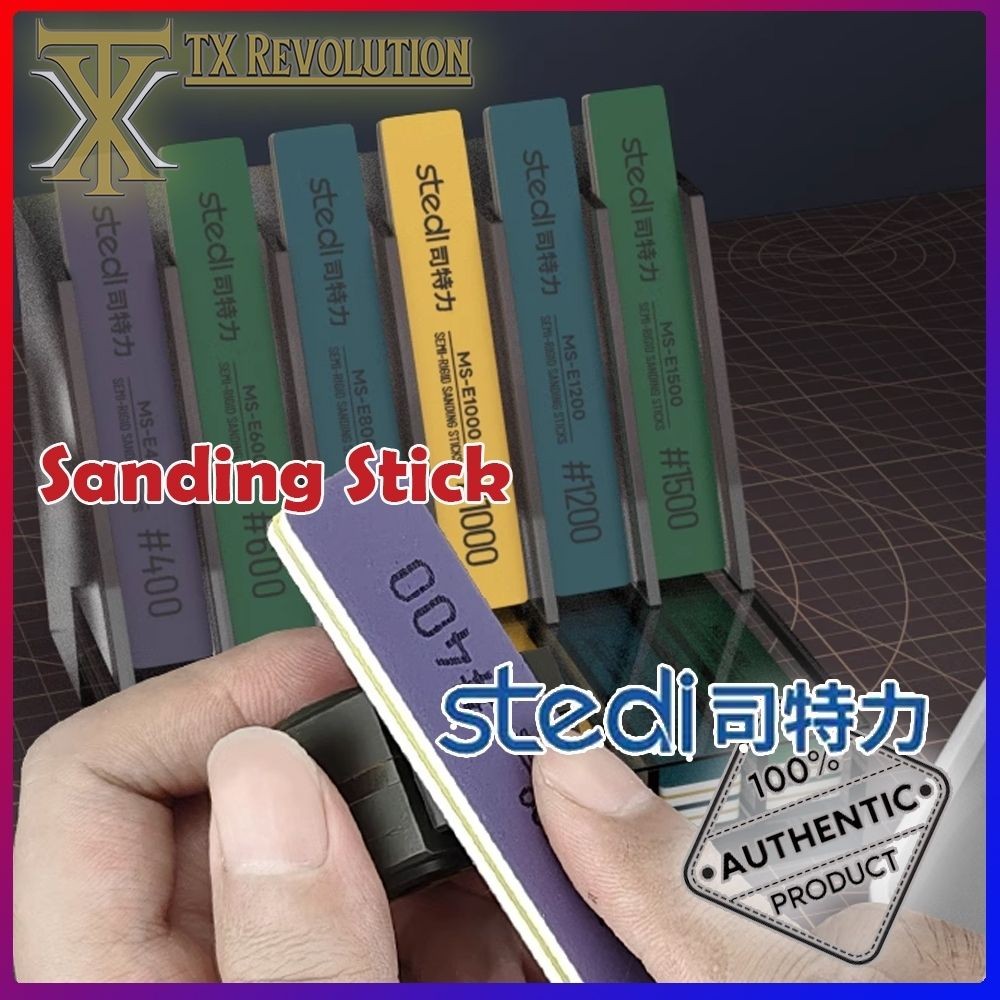 Stedi Sanding stick gundam mode rigid MS-E2 MS-E1l 司特力b平面 打磨条 高达模型 打磨棒 ...