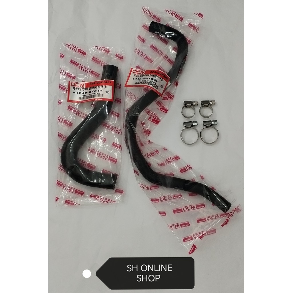 Power Steering Hose with Hose Clip for Perodua Viva 1.0 (1 Set ...