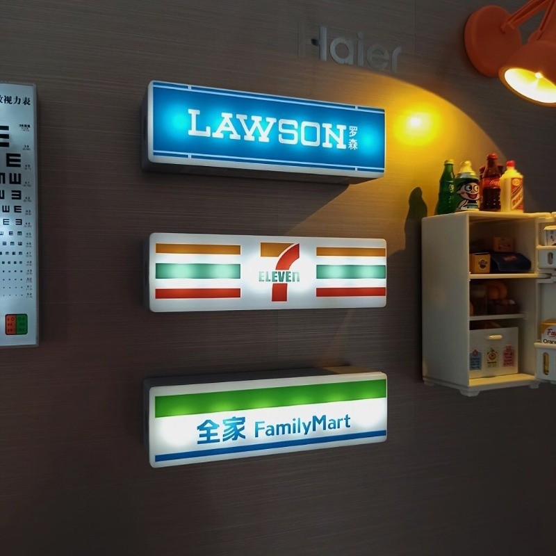 LED Convenience Store Light Box Design Fridge Magnet, Cute Lawson/7 ...