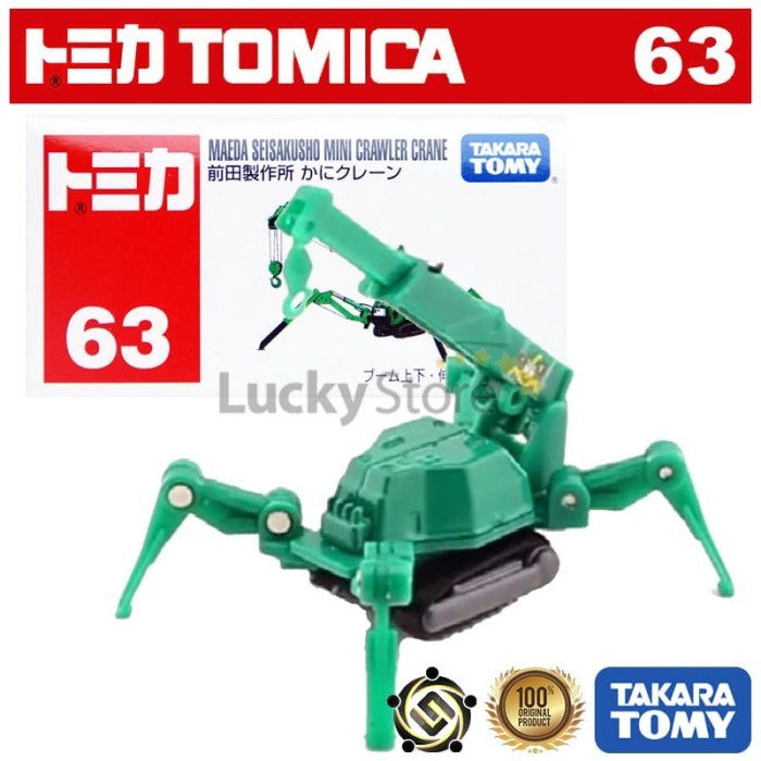 Tomica No. 63 Maeda Seisakusho Mini Crawler Crane - Takara Tomy ...