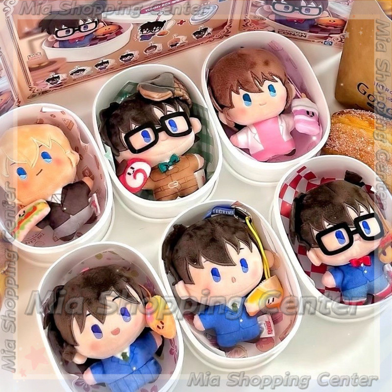 [Optional] Genuine Detective Conan Cafe Mystery Box Kidd Haihara Ai ...