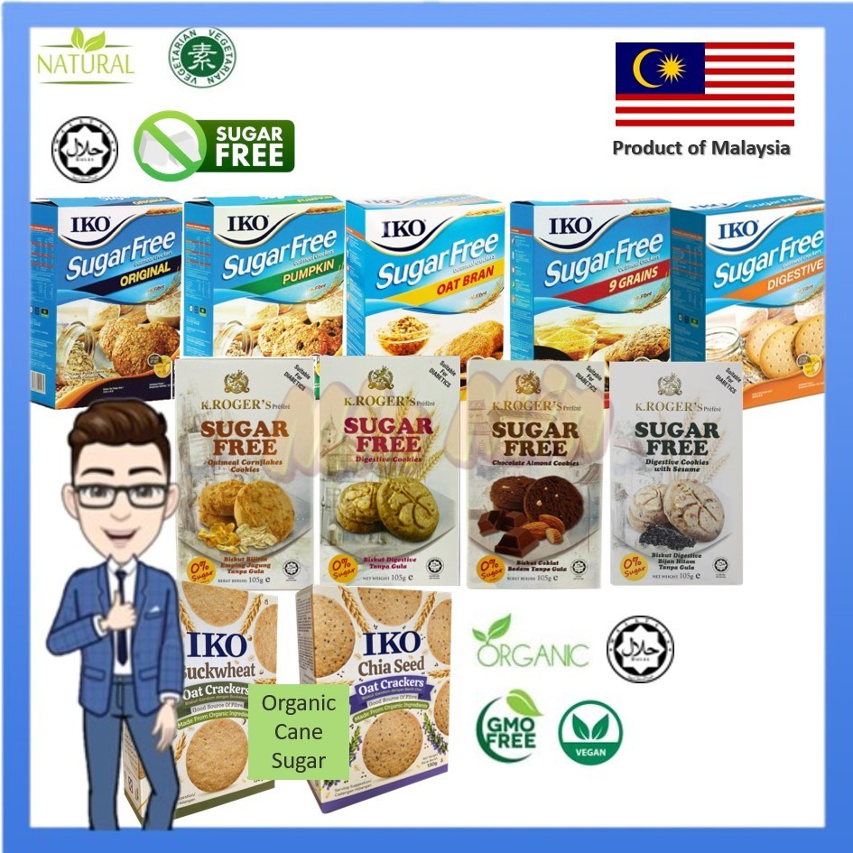[HALAL] IKO Assorted Oatmeal Crackers 178gm/Organic Crackers 130gm | K ...