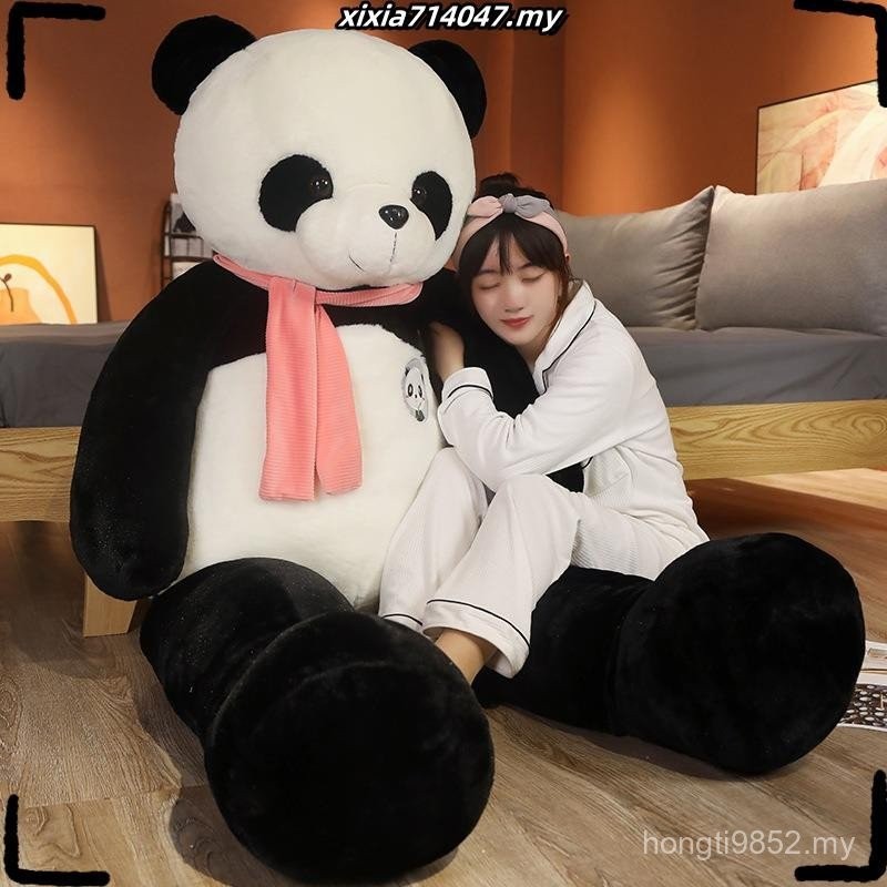 JOJO CASTLE 80/100/120/140/160cm Cute Baby Panda Doll Big Size Giant ...