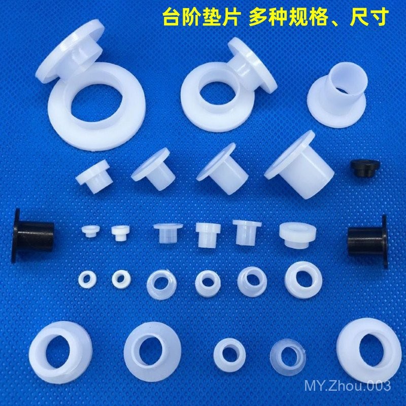 [1961 Person Collection] T-Shaped Nylon Washer Plastic Concave Convex ...