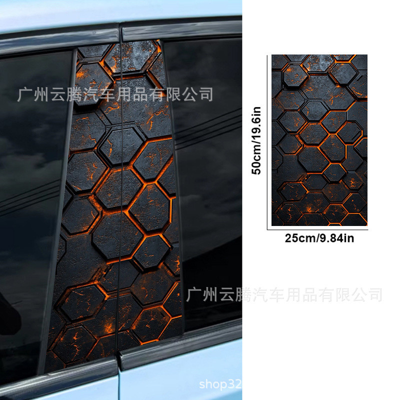 New Car Car Body Sticker Honeycomb Irregular Car Window Decal HD B ...