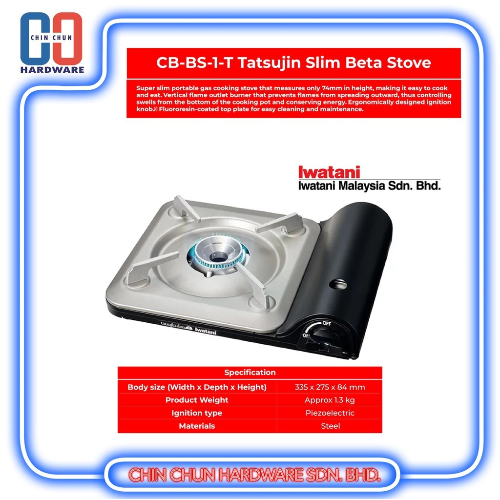 IWATANI TATSUJIN SLIM BETA PORTABLE STOVE CB-BS-1-T - 8122011 | Shopee Malaysia