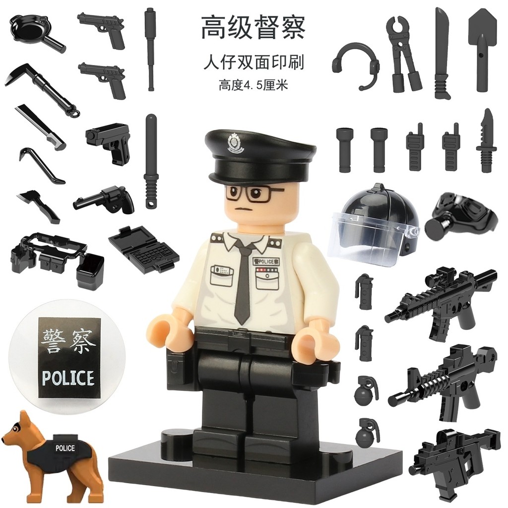 Third Party PTU Hong Kong Police Traffic Police SWAT Special Forces ...