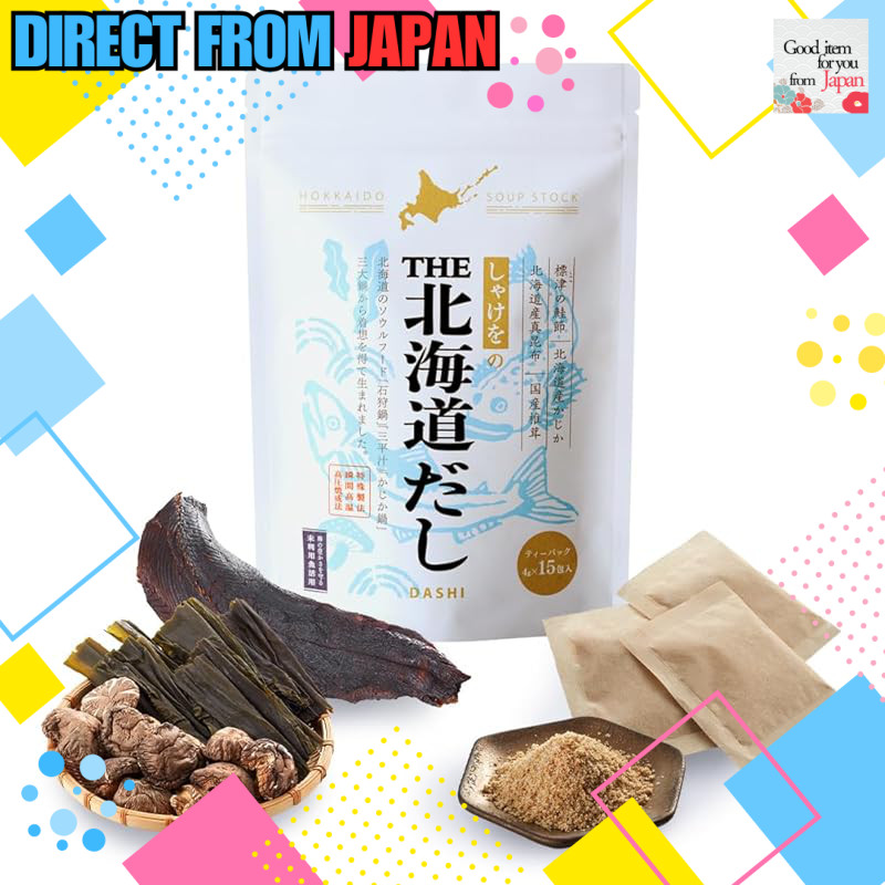 Hokkaido Dashi Pack - All-Natural, Pure Domestic, Nutrient-Rich ...