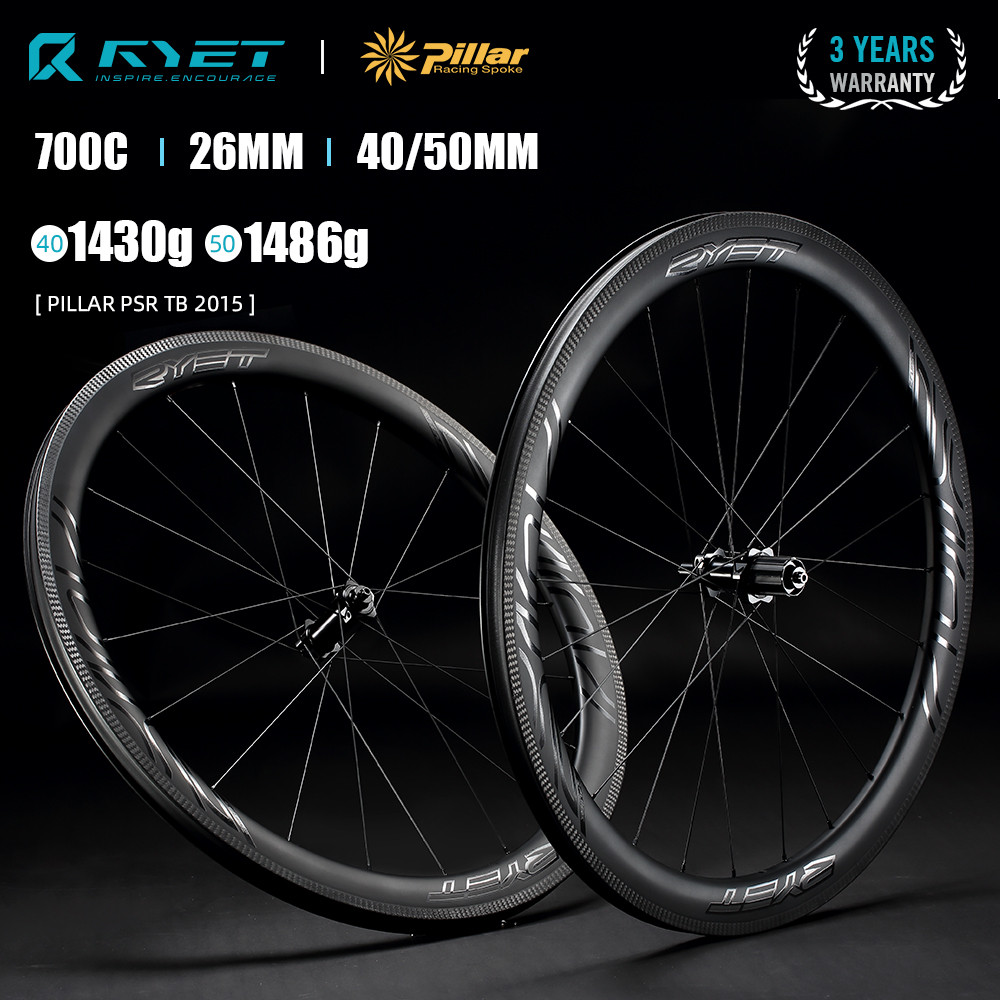 2023 RYET Rim Brake Carbon Wheels Road Carbon Wheelsets Ceramic Racing ...