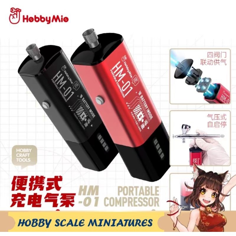 HOBBY MIO HM-01 AIRBRUSH portable compressor/mini compressor | Shopee ...