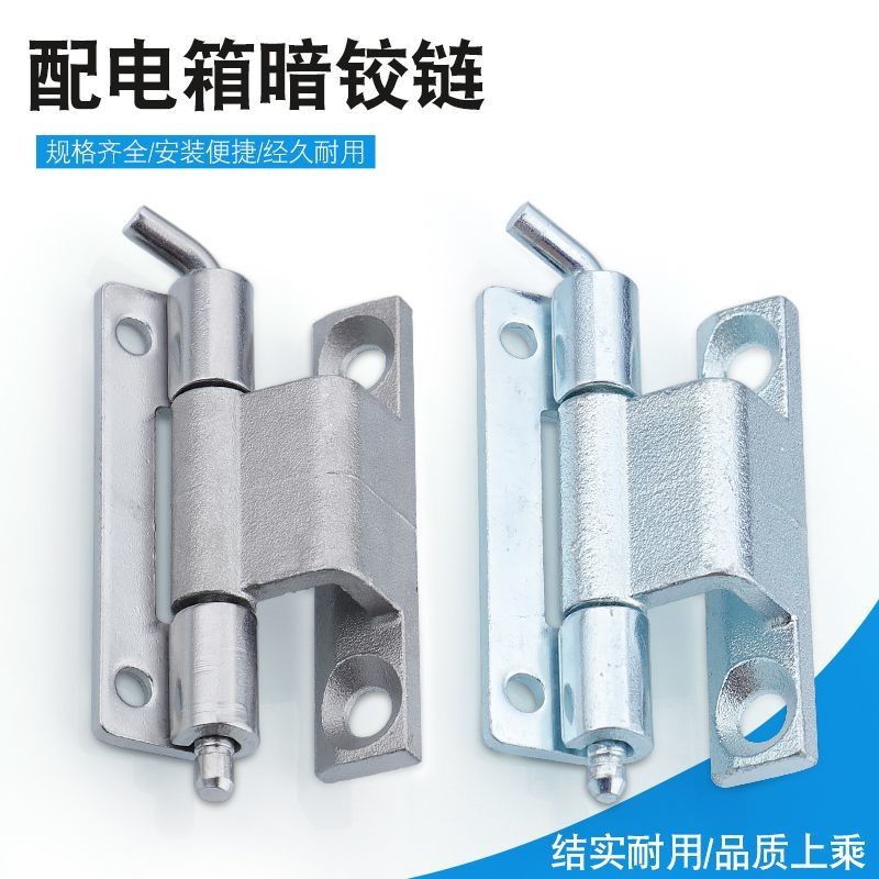CL130-2 Stainless Steel Built-in Concealed Door Hinge Switch Cabinet ...