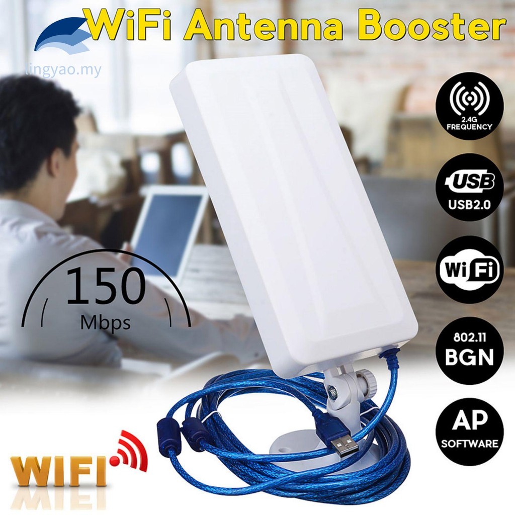 Home WiFi Antenna Booster Boost Wi-Fi Signals Router Tool for Home ...