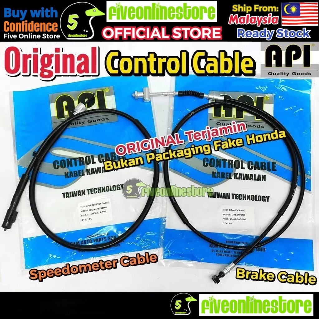 EX5 Dream Wave100 Wave 125 Meter Cable Speedo Cable Brake Cable Choke ...