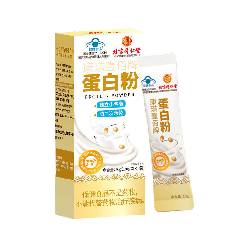 Serbuk Protein Meningkatkan Imuniti Kangqi Seratus Serbuk Protein 50g ...