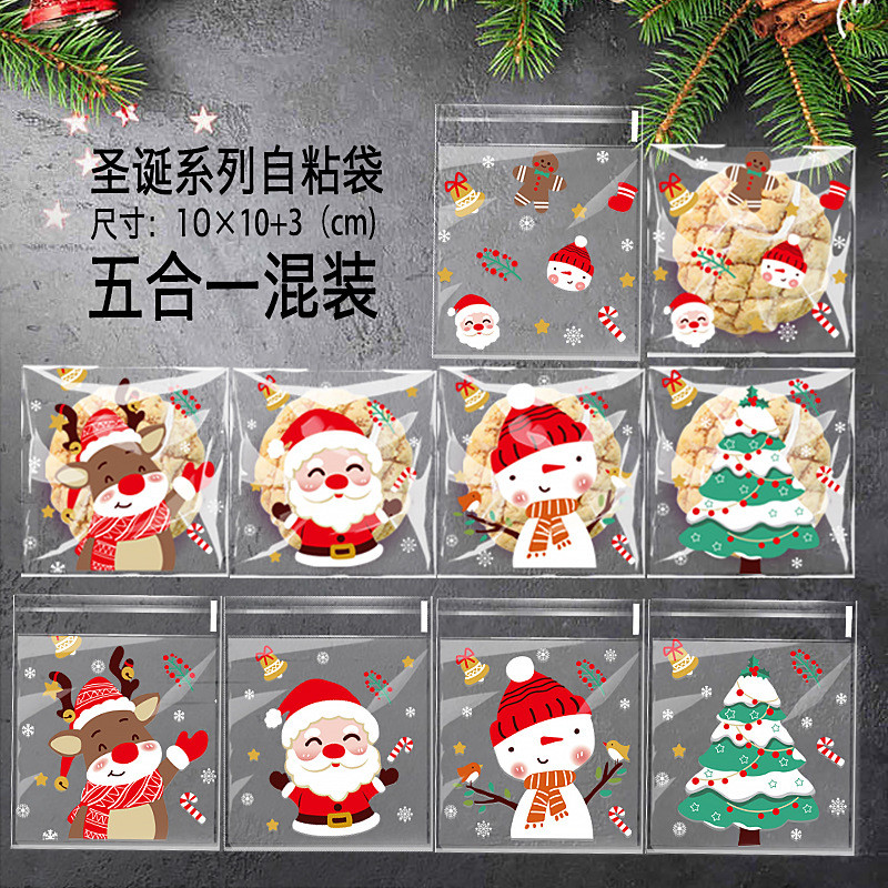 Christmas OPP Candy Packaging Bag Biscuit Baking Dessert Self-Adhesive ...