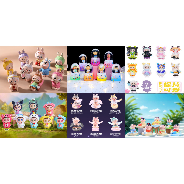 Hsbc Blind Box Miniature Shinchan Labubu Dragon Angel Sungokong ...