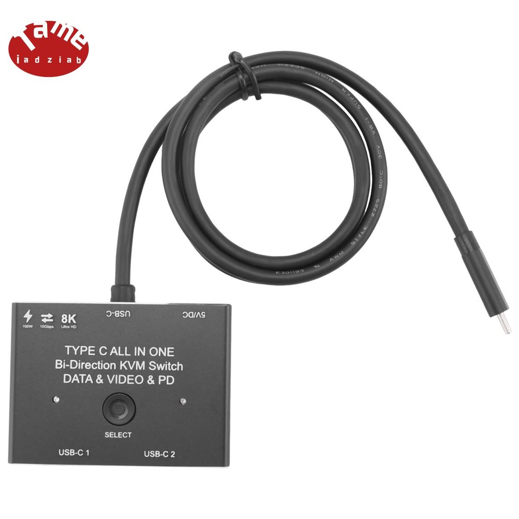 KVM USB C Two-Way Switch 1X2/2X1 USB 3.1 Splitter Data Video Switcher ...