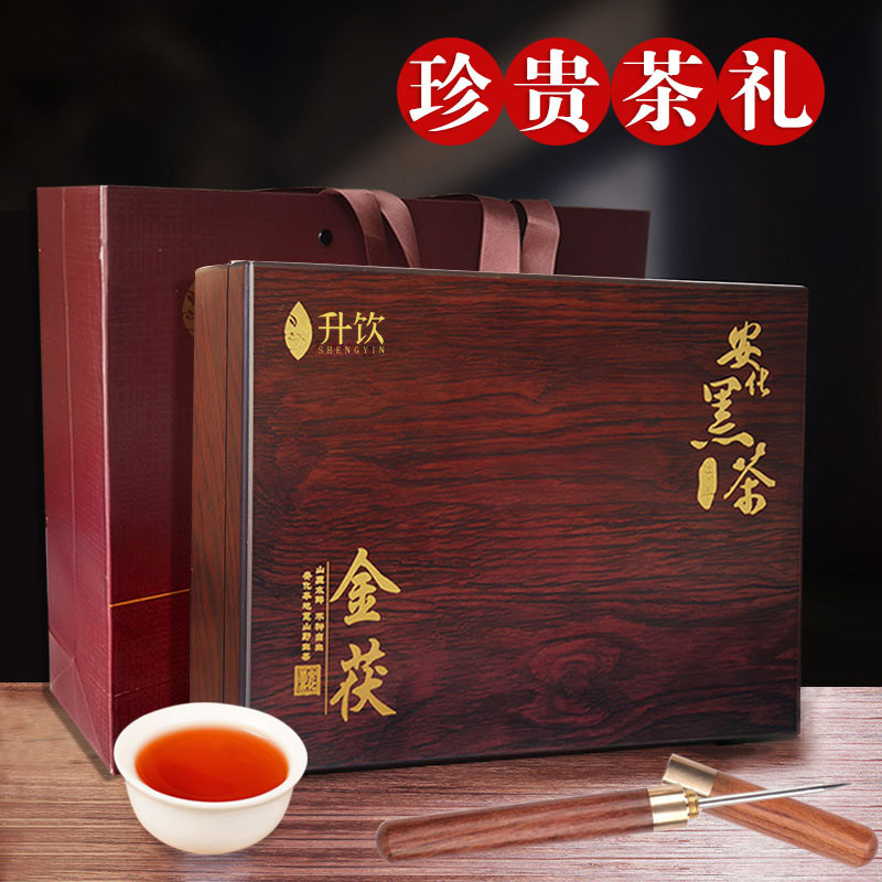 Genuine Anhua Black Tea Authentic Hunan Aged Golden Flower Fu Brick Tea ...