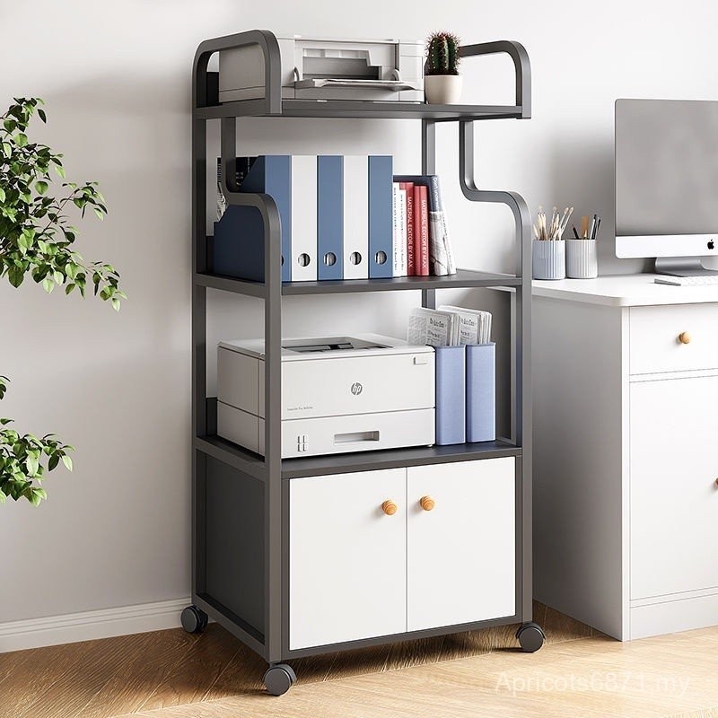 Office Needle-Putting Printer Shelf Desk Floor Table Shelf Multi-Layer ...