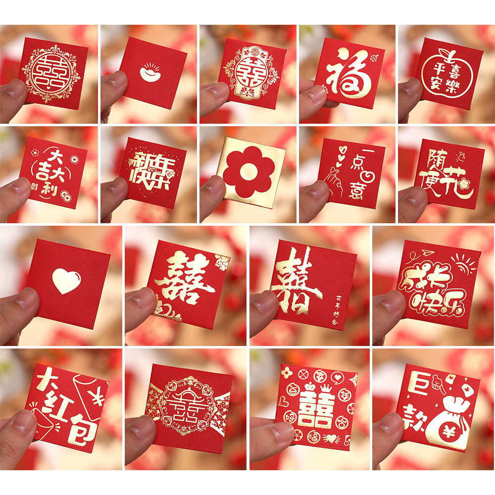 10pcs 2025 New Year Mini Angpao Money Envelop Creative Coin Envelopes ...