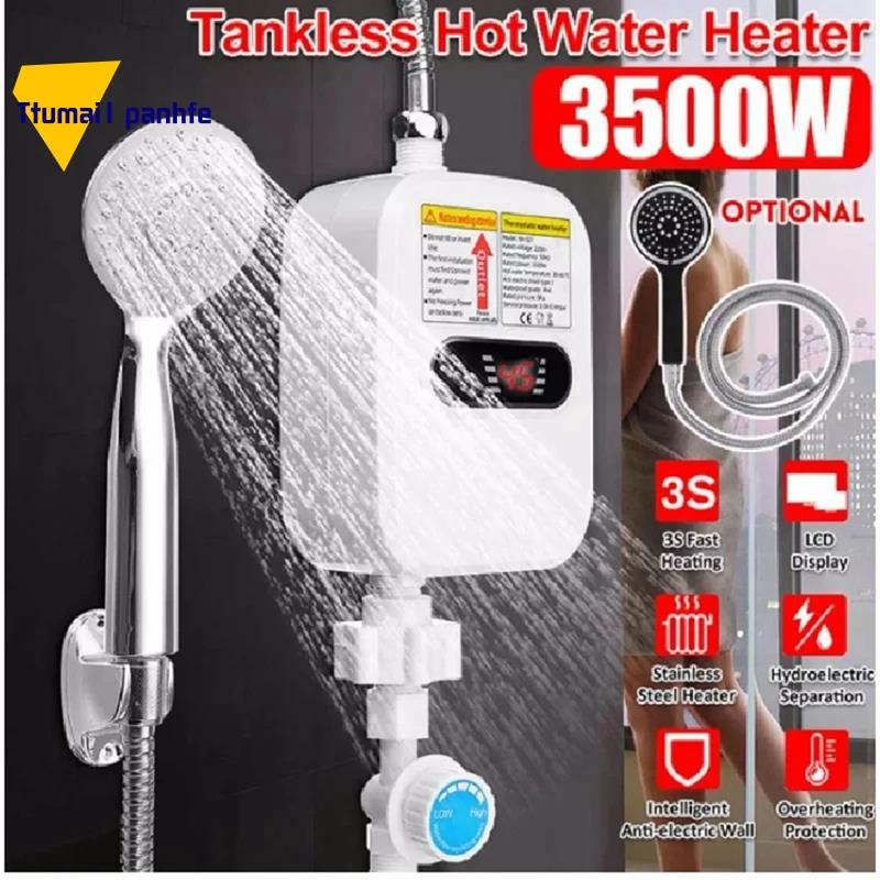 Instant Water Heater Shower Bathroom Faucet Plug Hot Water Heater 3500W ...