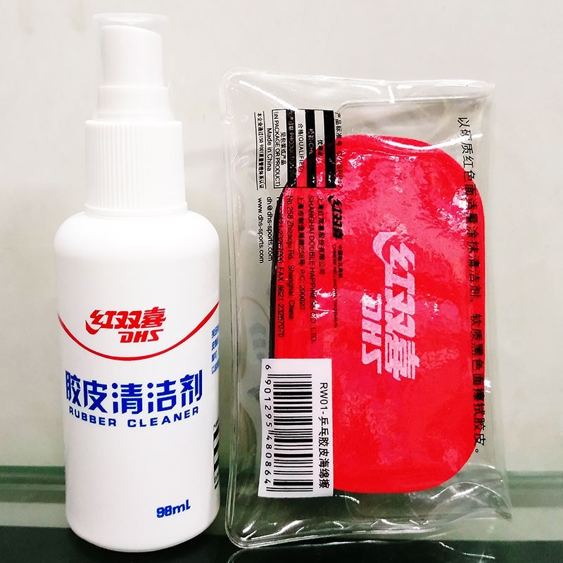 Original DHS table tennis rubber cleaner suitable for table tennis ...