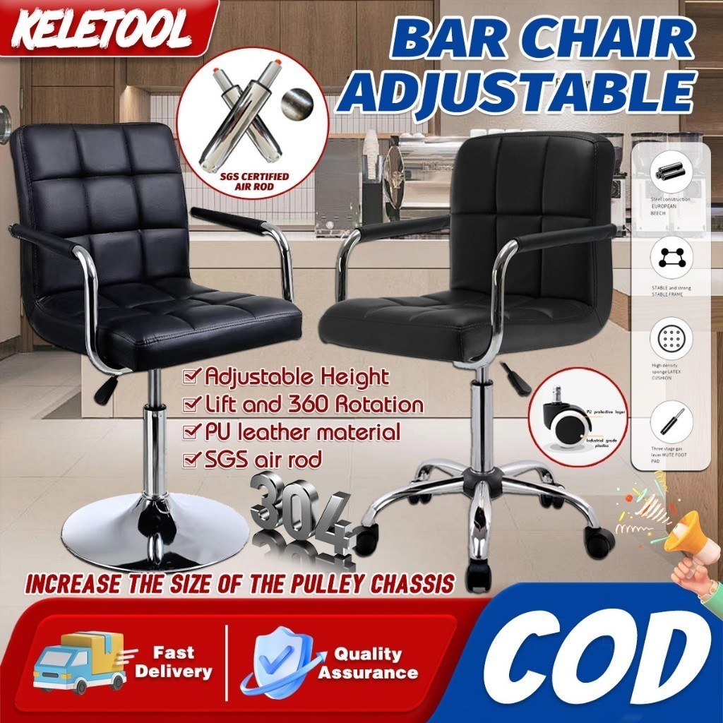 KELETOOL PU Leather Counter Height Rotating Stool Black Bar Chair With ...