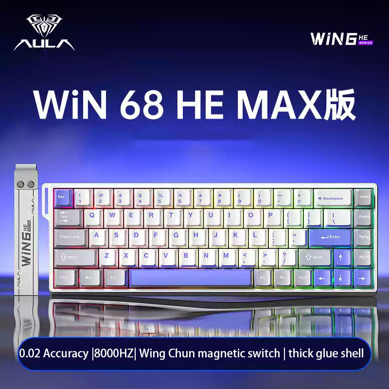 AULA WiN 60/68HE Magnetic Switch Mechanical keyboard RT game FPS ...