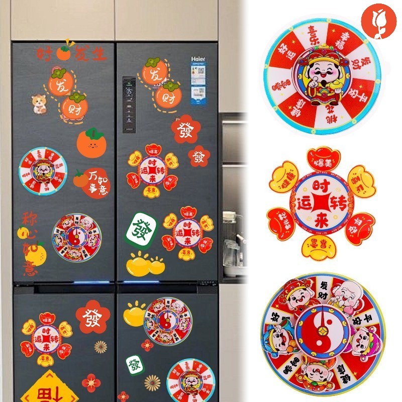 Red Festive Chinese New Year Wealth God Refrigerator Magnets- Cute ...