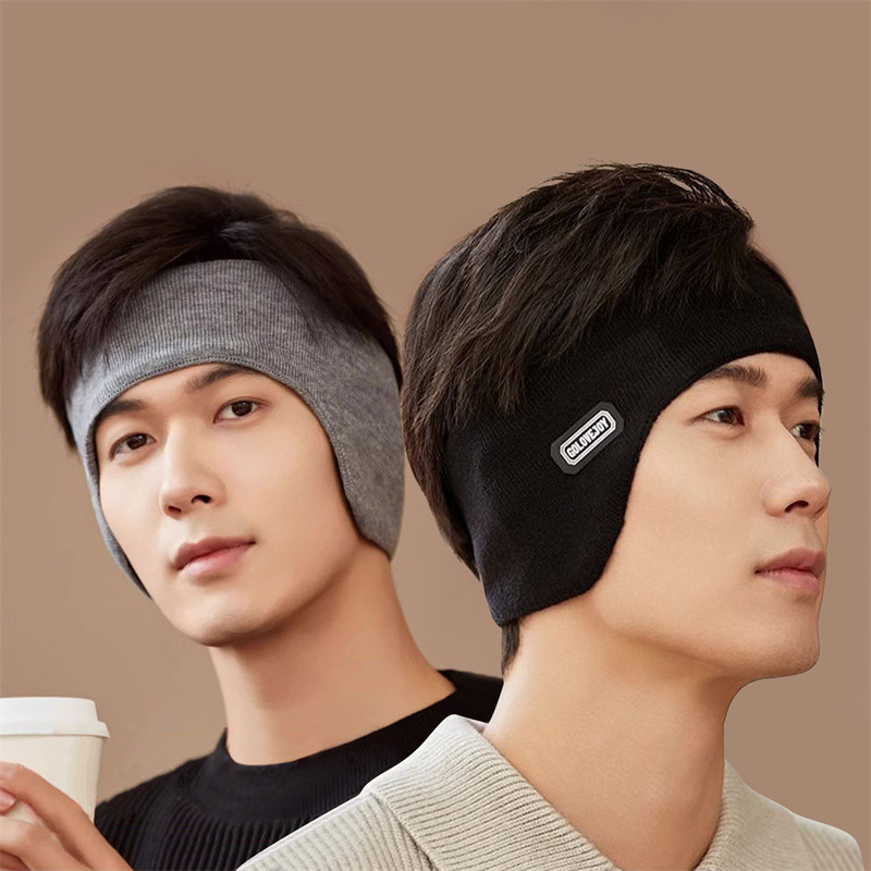 Winter Men's Padded And Thickened Ear Warmers To Prevent Cold And Wind ...
