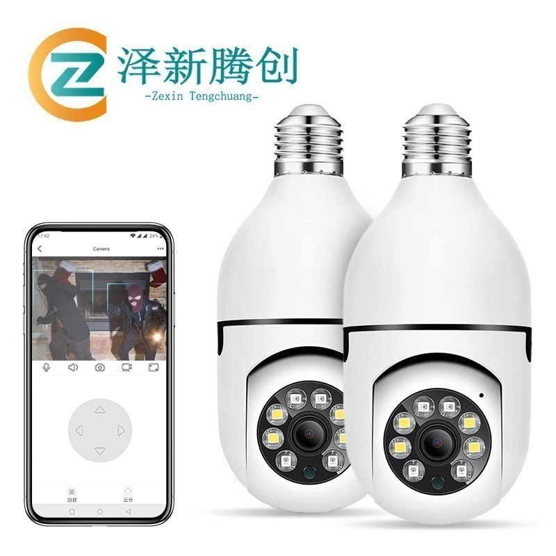 A6 bulb camera dual light full-color 360 degree wireless home remote ...
