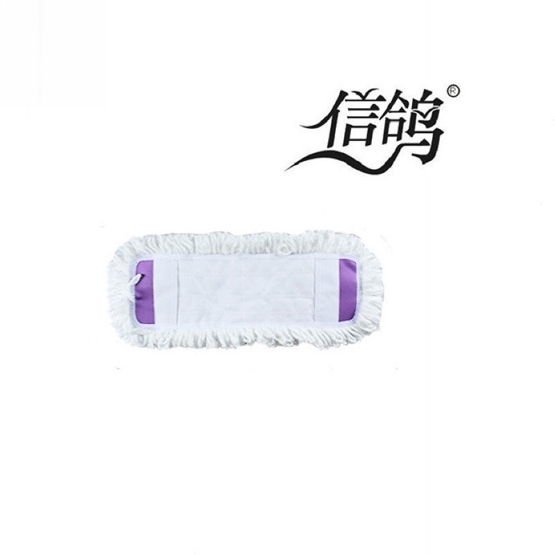 GJU8 merpati homing besar keluli tahan karat rata pengelap lantai rumah ...