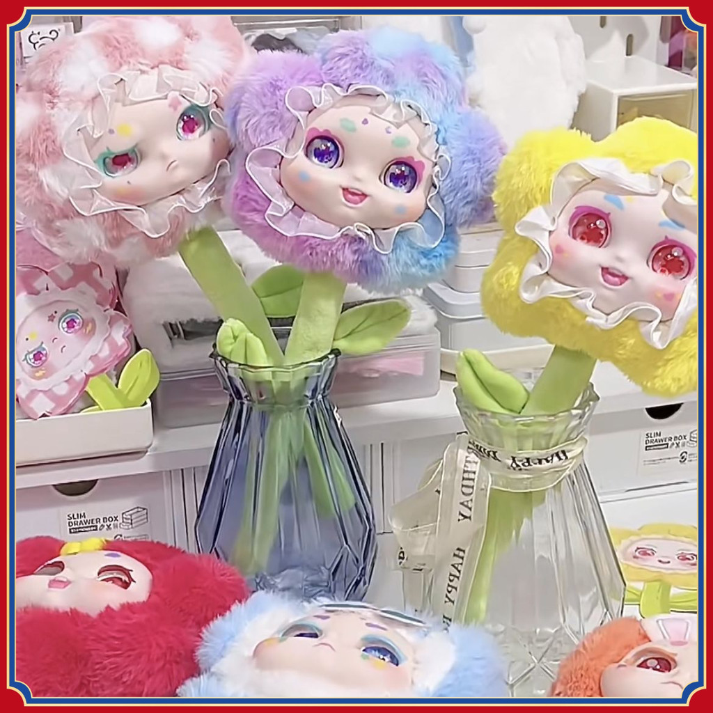 Kimmon Qimeng Biological Flowers Are All Open Plush Blind Box Toys