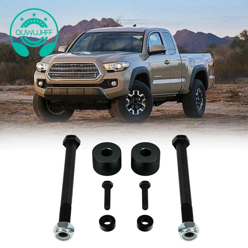 Car Differential Drop Spacers Kit Align PRO Fits for 4WD 2005-2020 ...